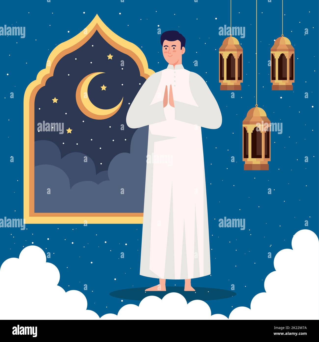 muslim man praying with lamps Stock Vector Image & Art - Alamy