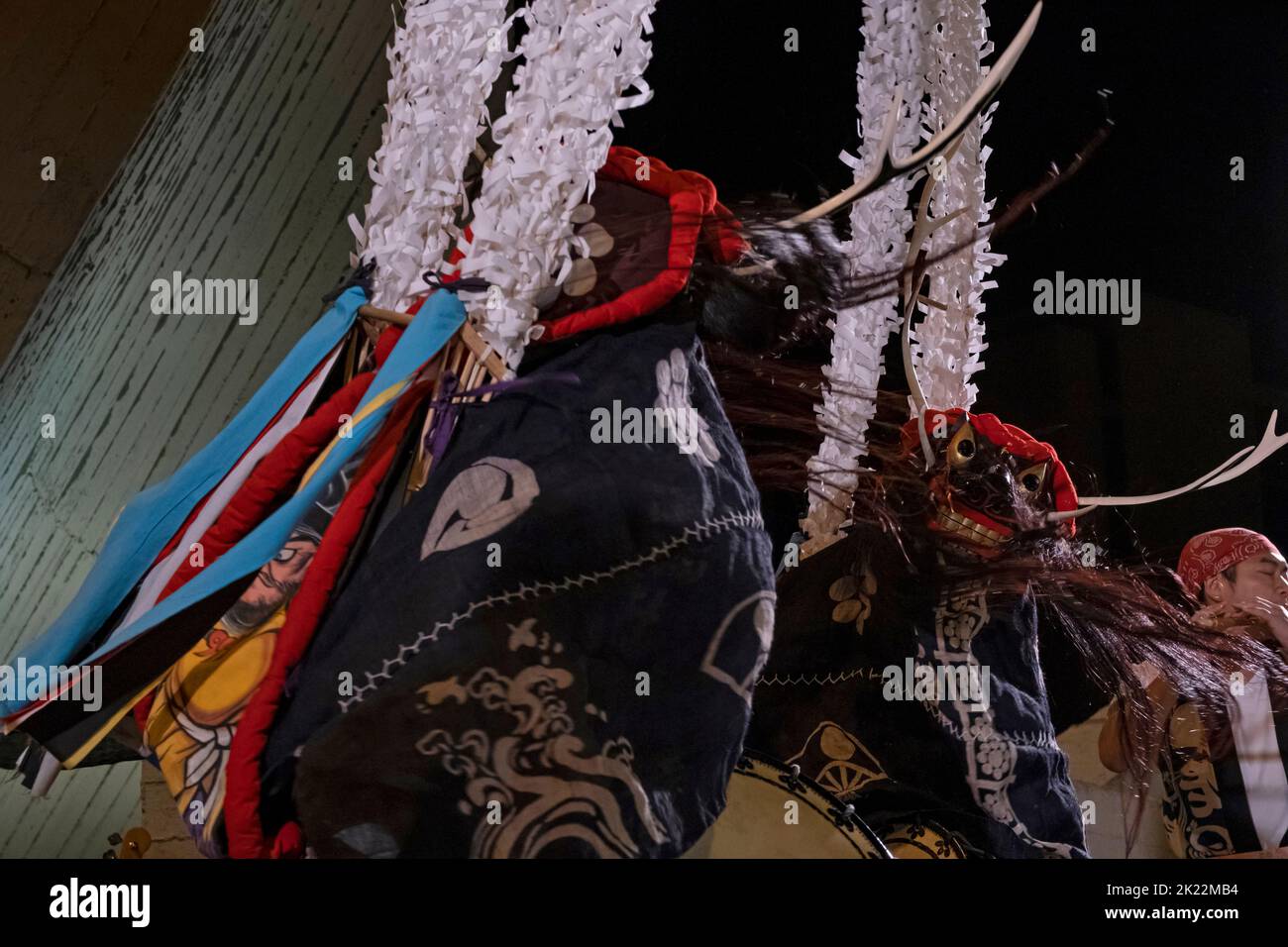 Japanese dancers perform the folk ritual Shishi-odori Deer dance in ...