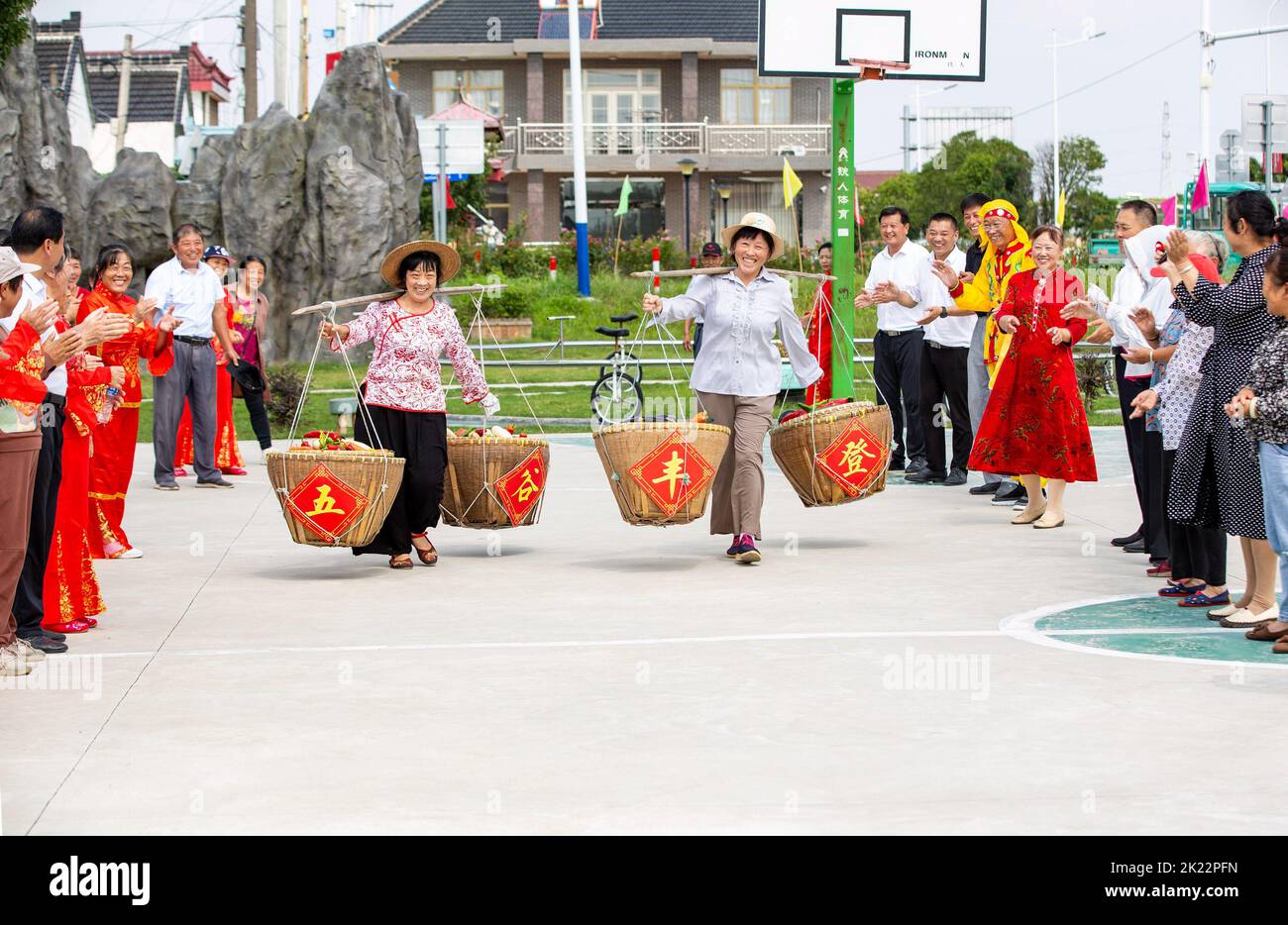 HAI'AN, CHINA - SEPTEMBER 22, 2022 - Villagers greet the "Chinese ...