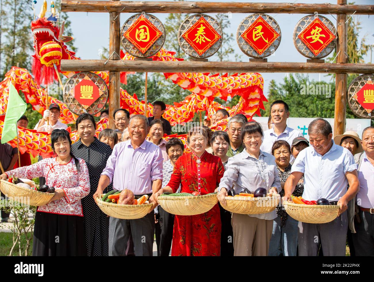 HAI'AN, CHINA - SEPTEMBER 22, 2022 - Villagers greet the "Chinese ...