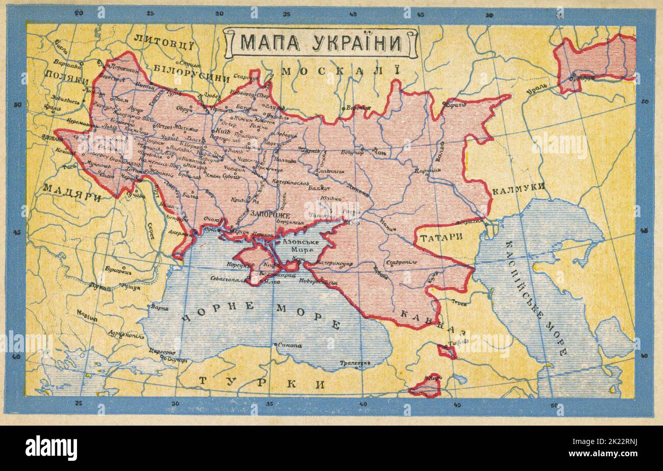 map of Ukraine 1919 Stock Photo - Alamy