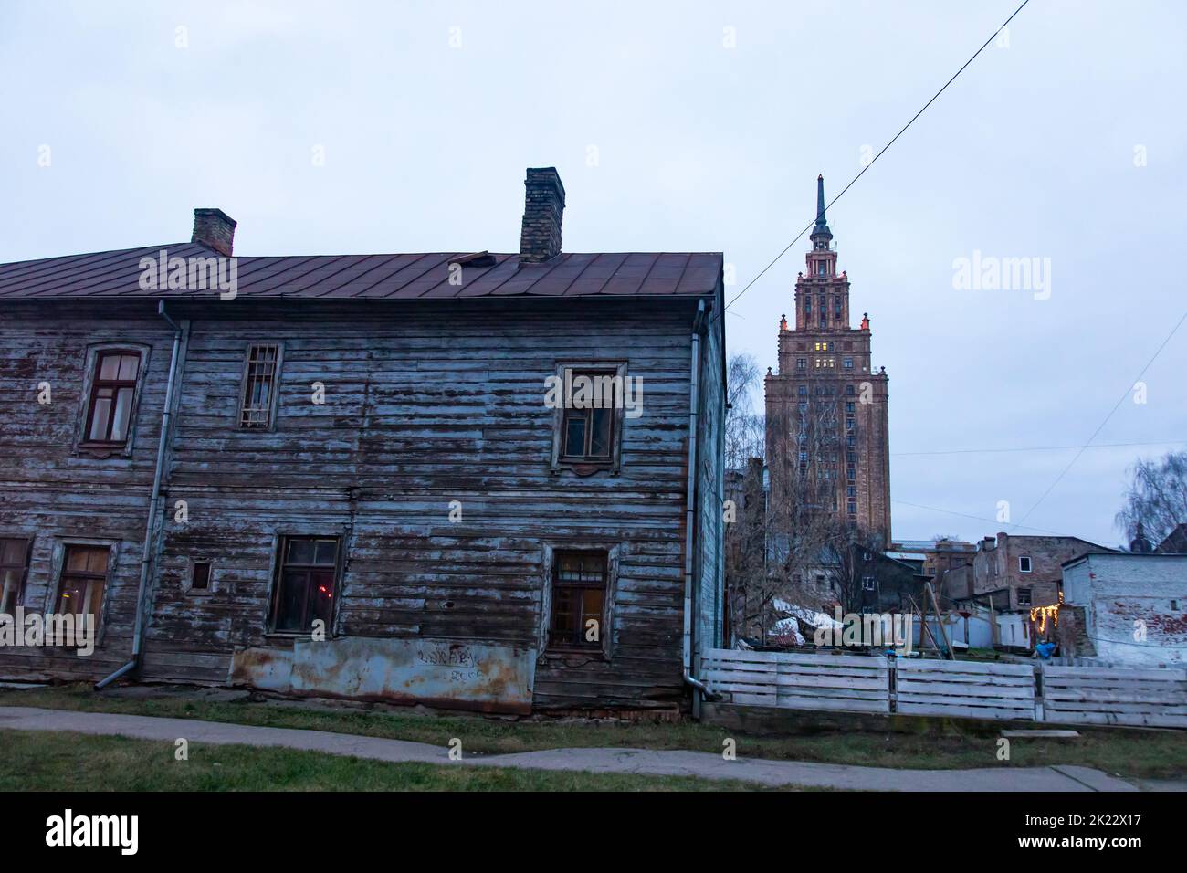 Famous Stalin's birthday cake building in the moscow district of Riga ...