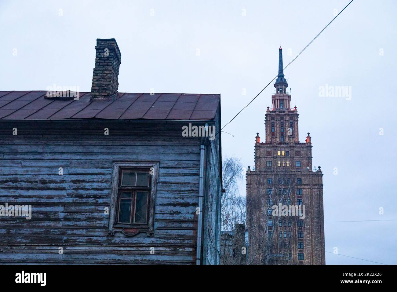 Famous Stalin's birthday cake building in the moscow district of Riga ...