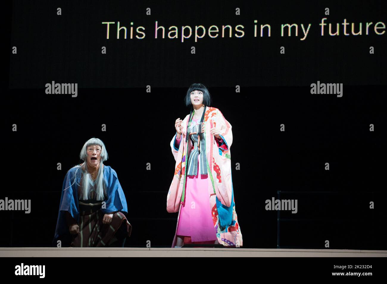 Well japanese kabuki actors hi-res stock photography and images - Alamy