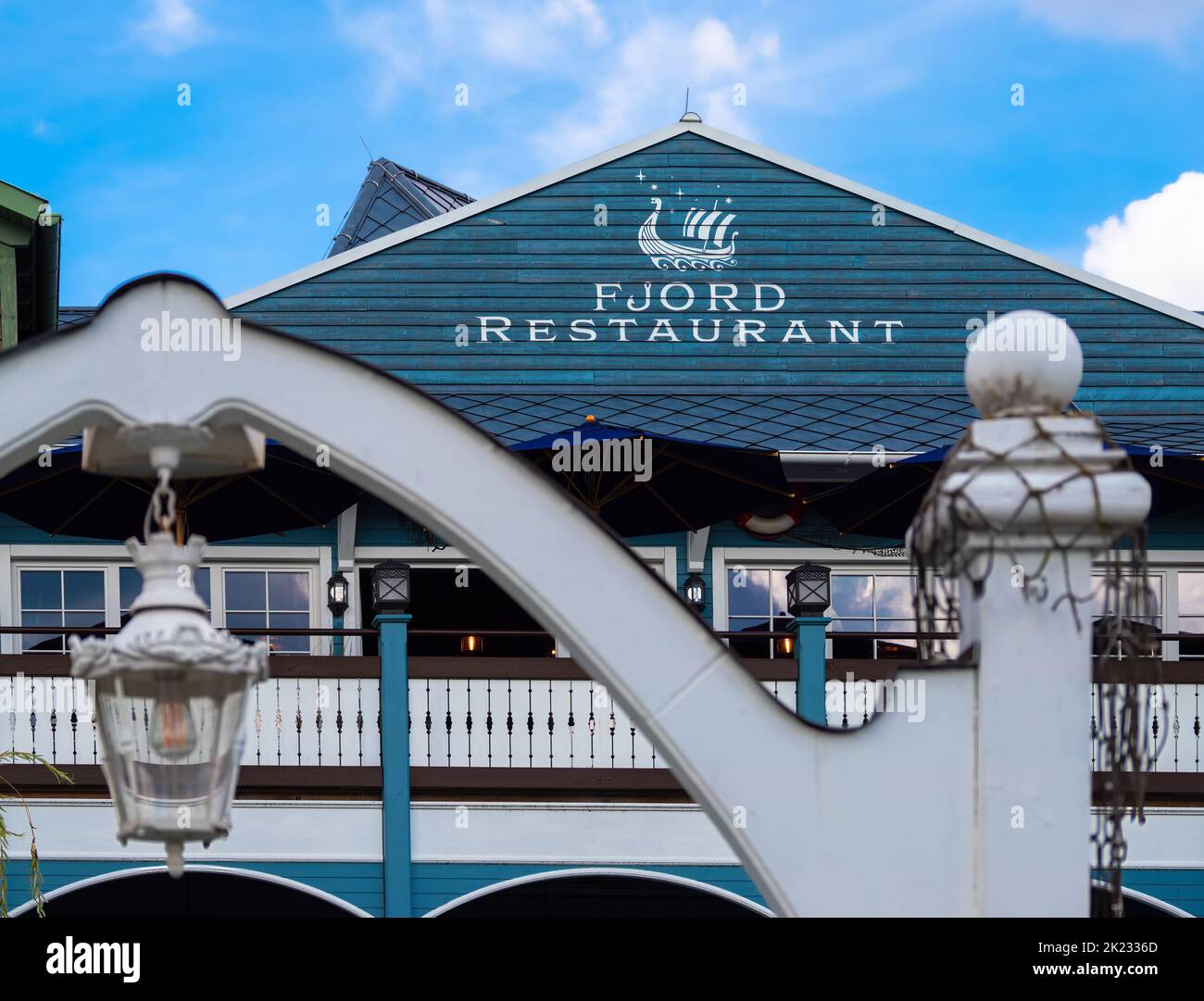 Rust, Germany - September 1, 2022: Fjord Restaurant in Europa-Park, the largest theme park in ...