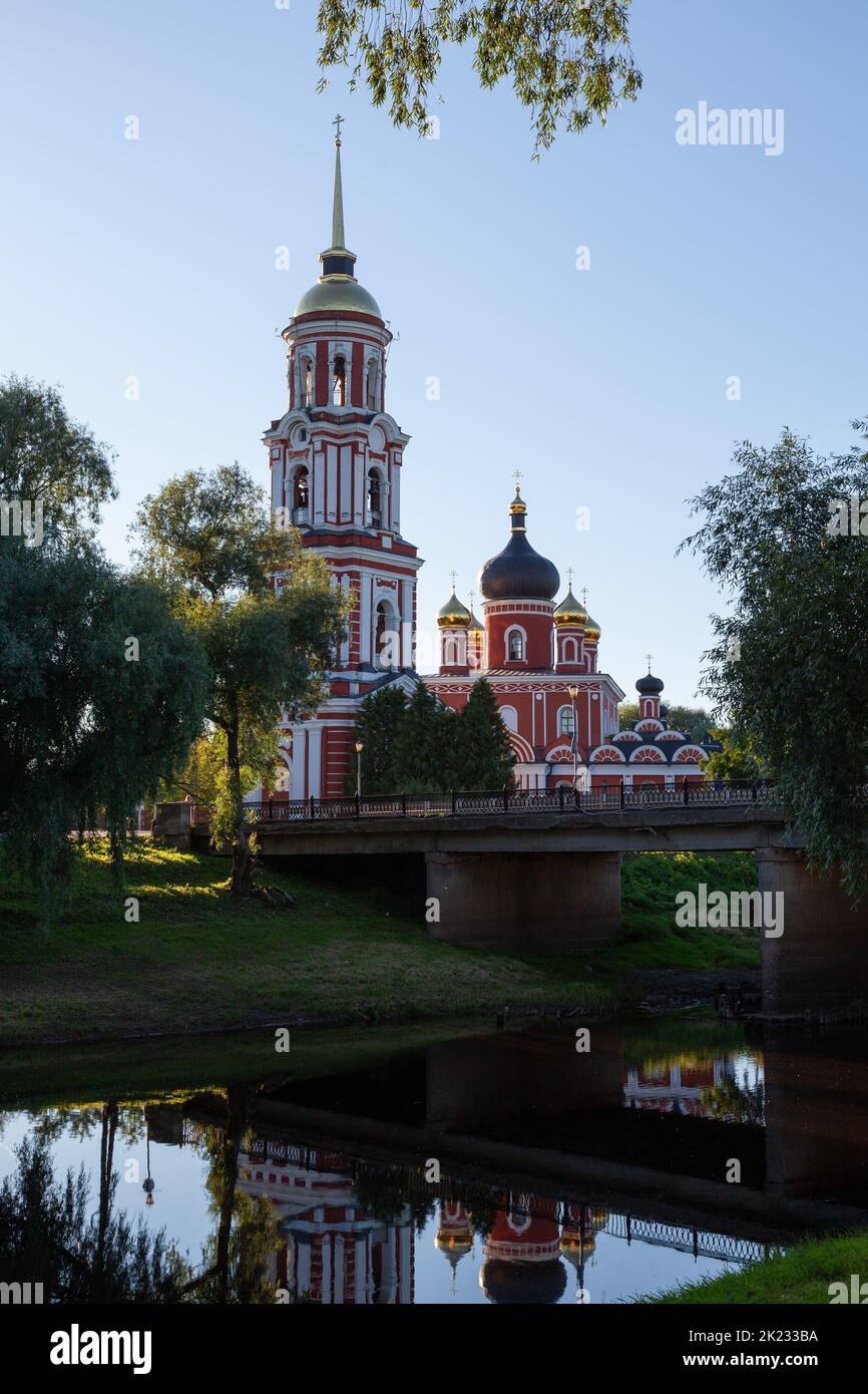 Orthodox Resurrection Cathedral in Staraya Russa, Russia Stock Photo ...