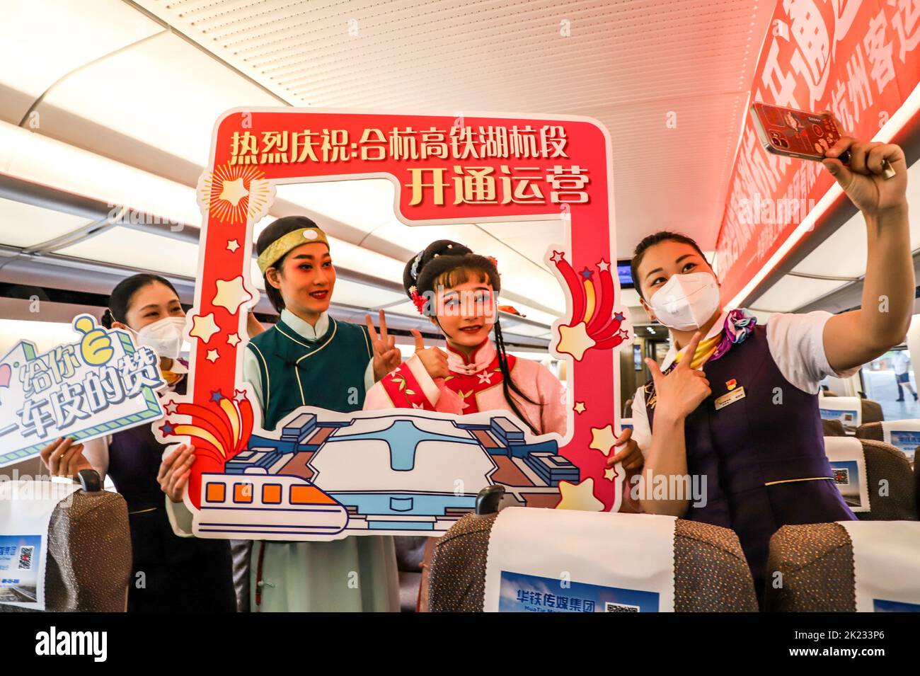 HANGZHOU, CHINA - SEPTEMBER 22, 2022 - Staff members pose for a photo ...