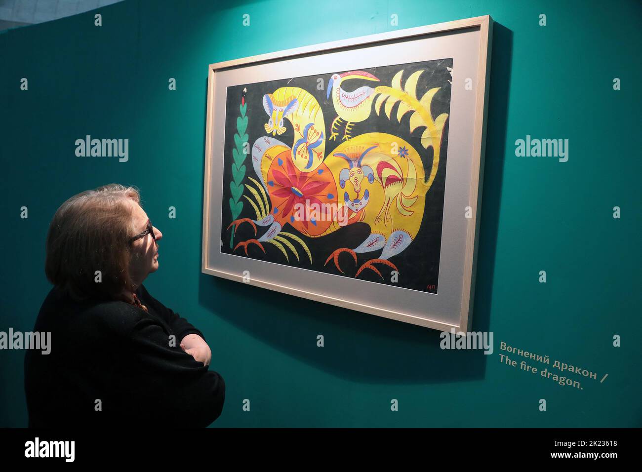 KYIV, UKRAINE - SEPTEMBER 21, 2022 - A woman looks at 'The fire dragon ...