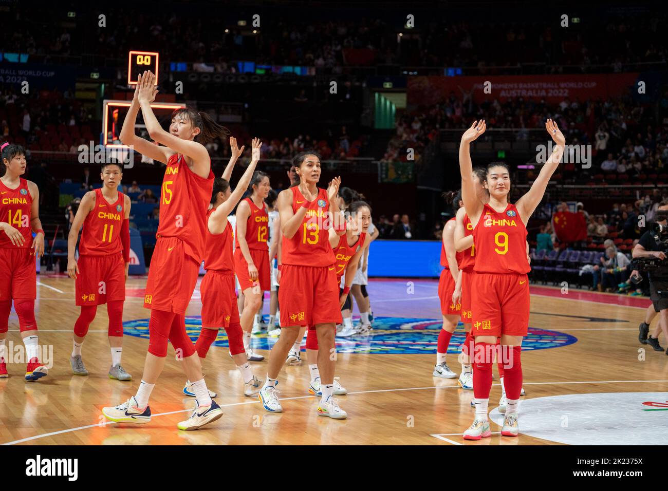 Chinese basketball fans hi-res stock photography and images - Alamy