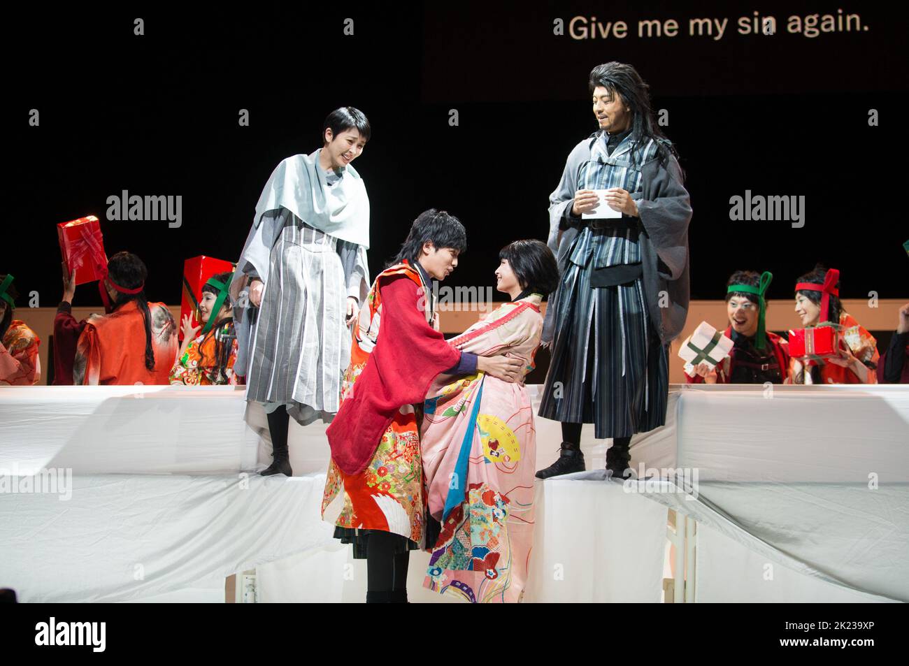 Non Exclusive: A Night At The Kabuki, written and directed by Hideki ...