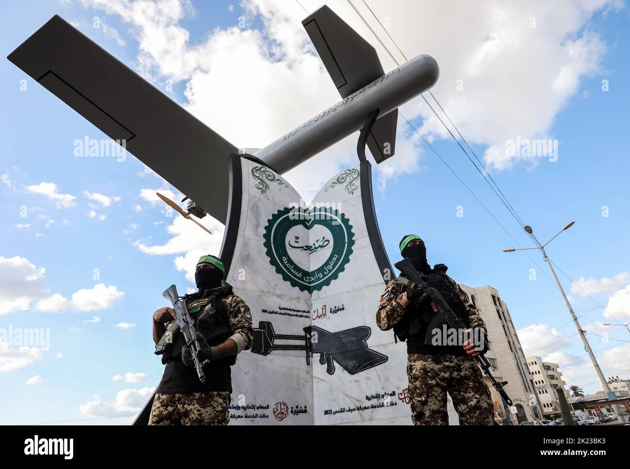 Gaza, Palestine - 22 Sept 2022, Members of the Izz al-Din al-Qassam ...