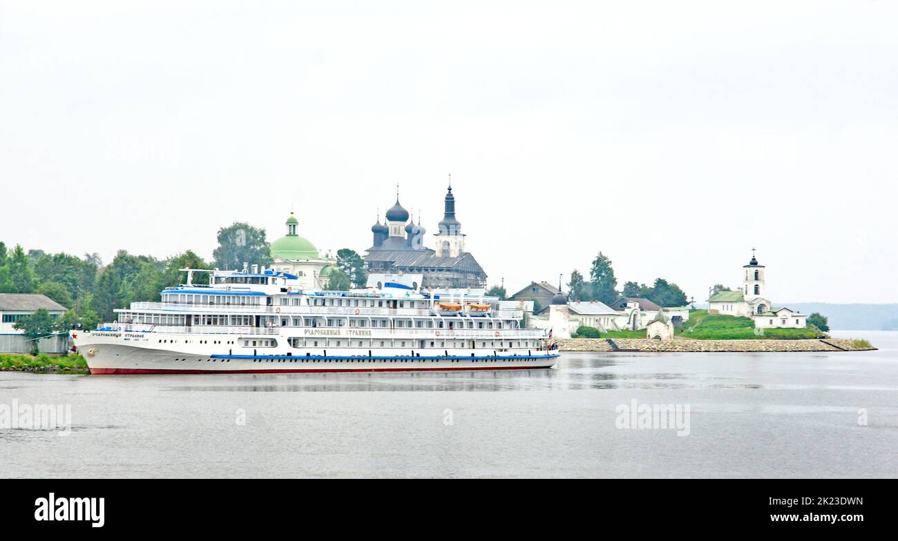Boats on the River in Russian Federation, Russia Stock Photo - Alamy