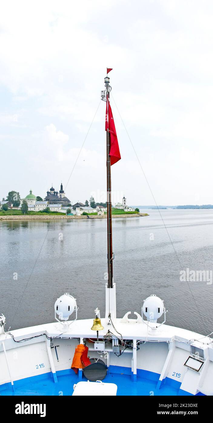 Boats on the River in Russian Federation, Russia Stock Photo - Alamy