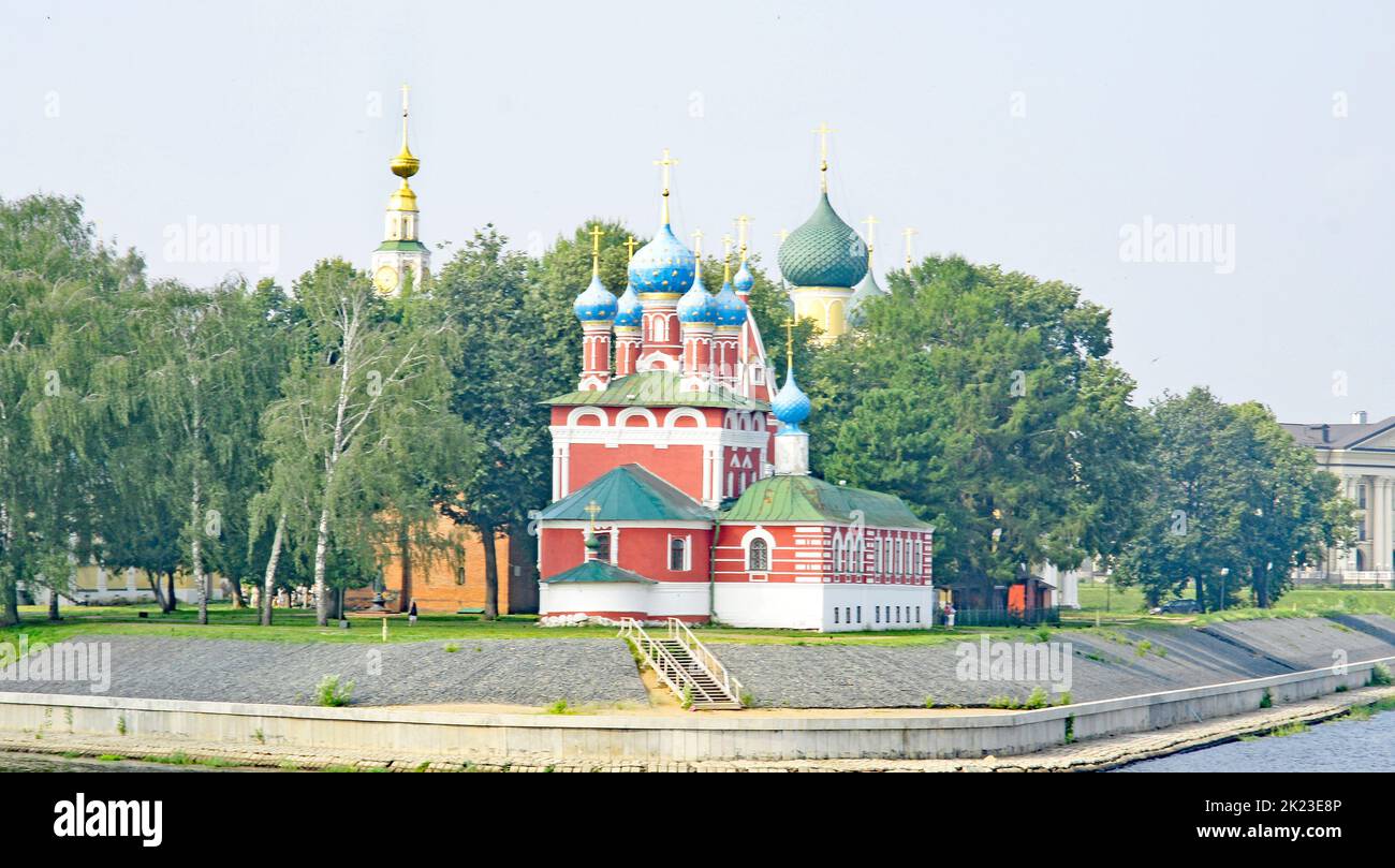 Russia russian federation uglich hi-res stock photography and images ...