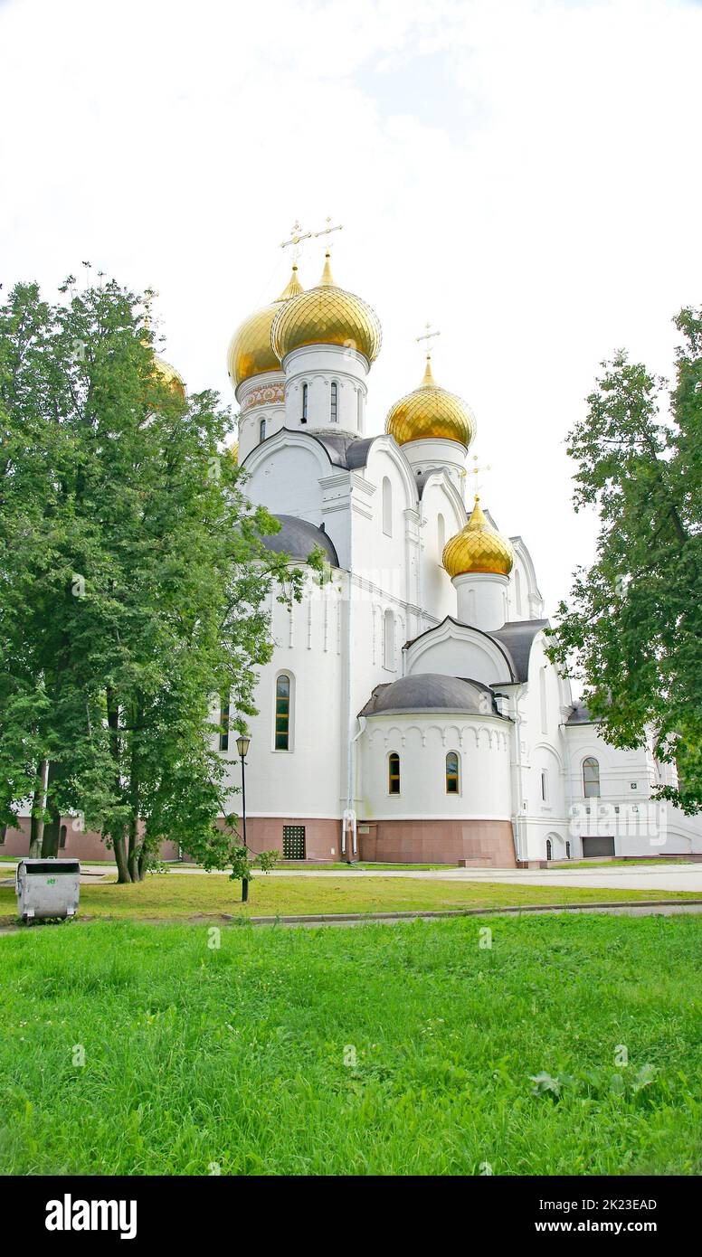 Church in Yaroslavl Gardens, Russian Federation Stock Photo - Alamy