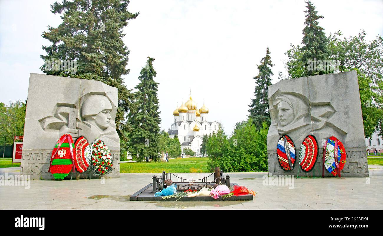 Tomb of the Unknown Soldier in gardens in Yaroslavl, Russian Federation ...