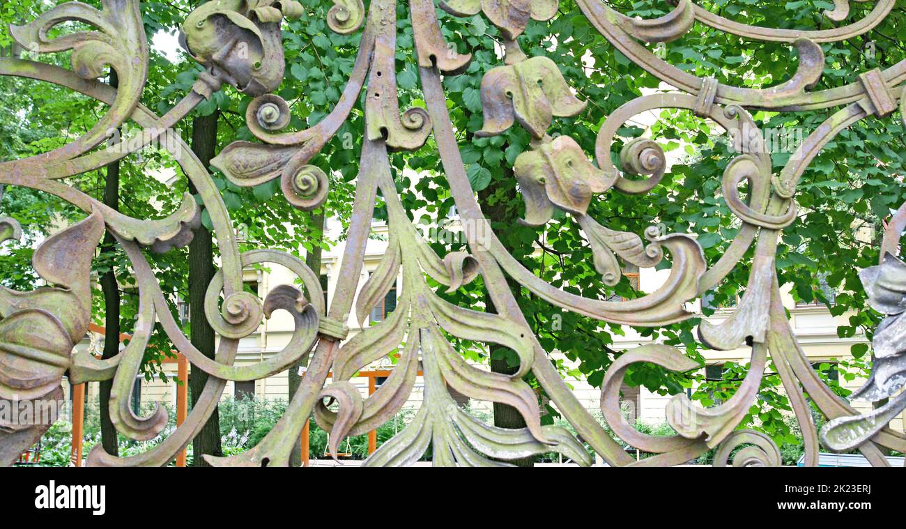 Gate in a garden in St. Petersburg, Russian Federation Stock Photo - Alamy