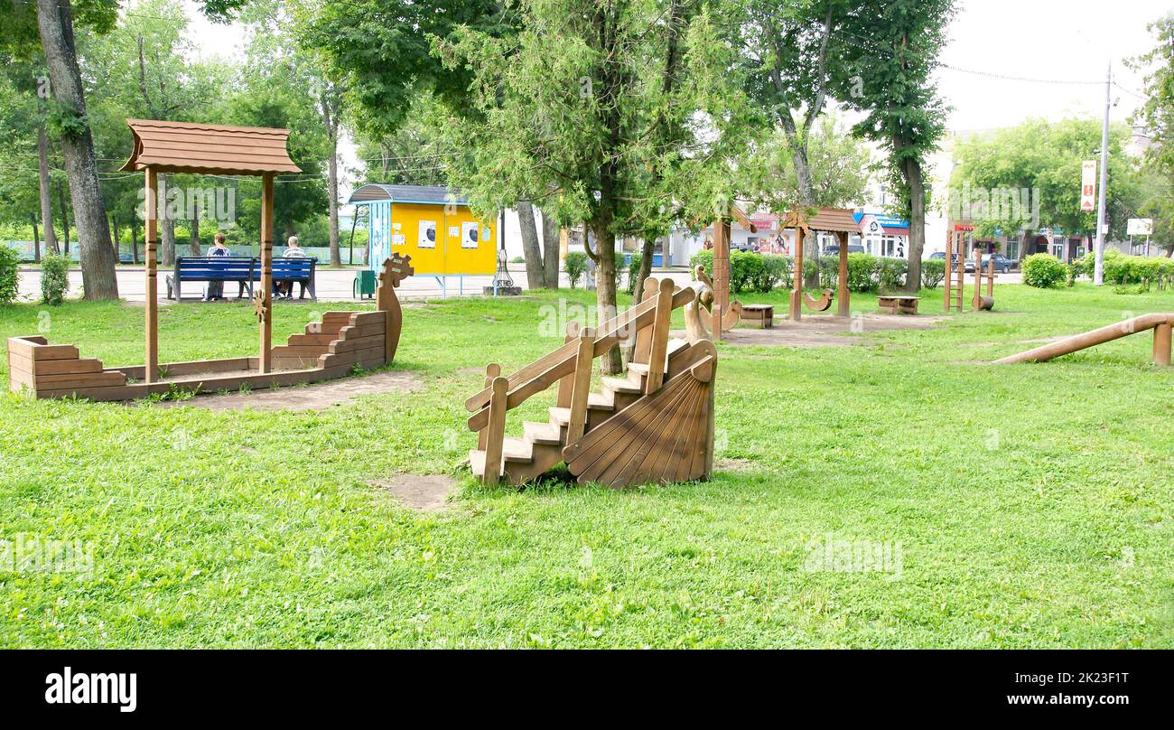 Russian street furniture hi-res stock photography and images - Alamy