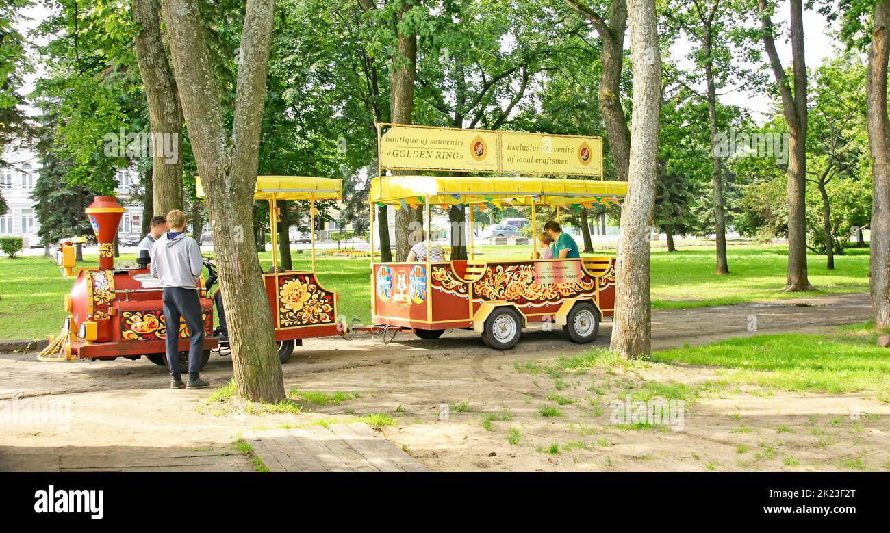 Little green train hi-res stock photography and images - Alamy
