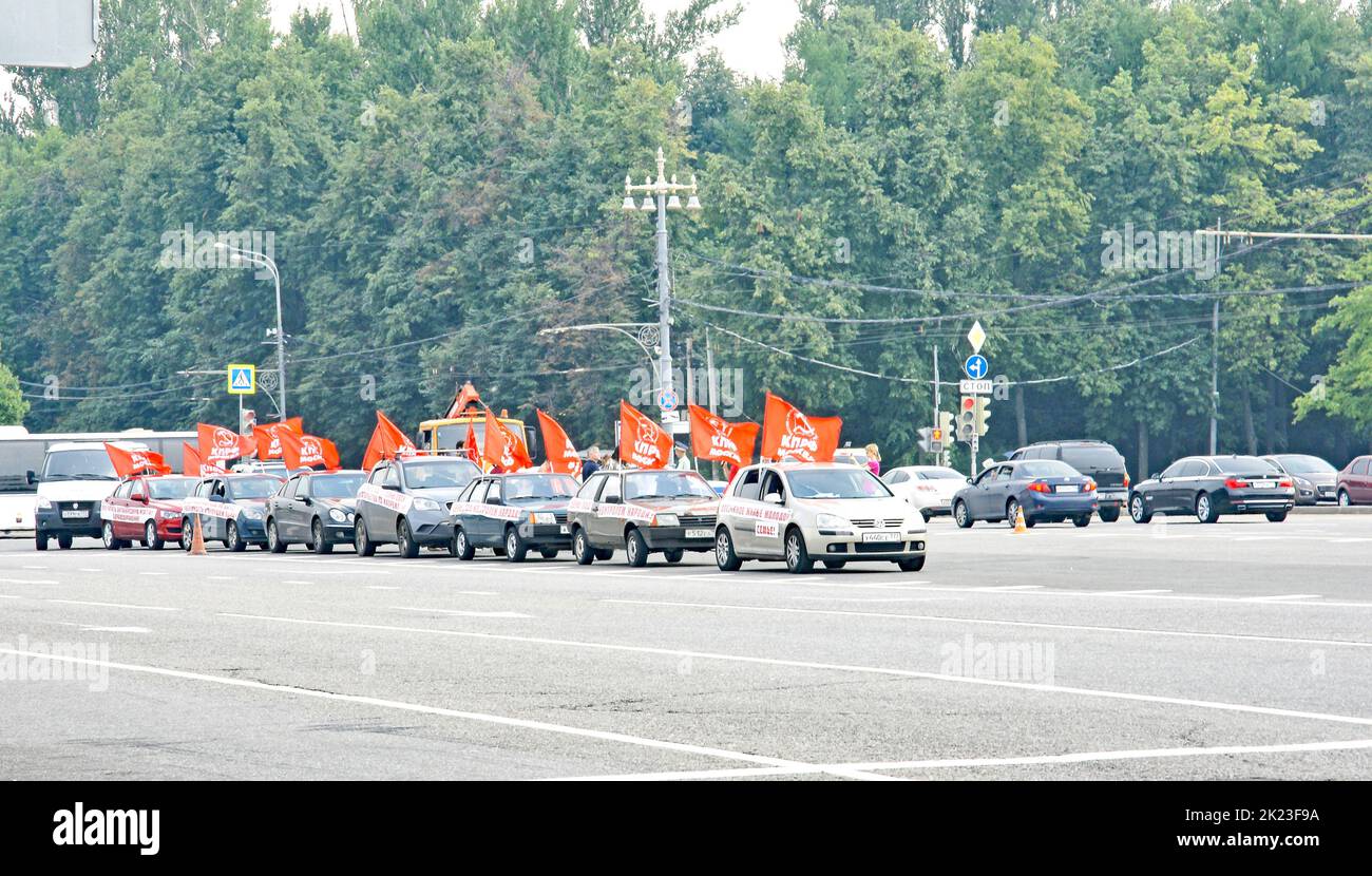Cars with flags in Moscow, Russian Federation Stock Photo - Alamy