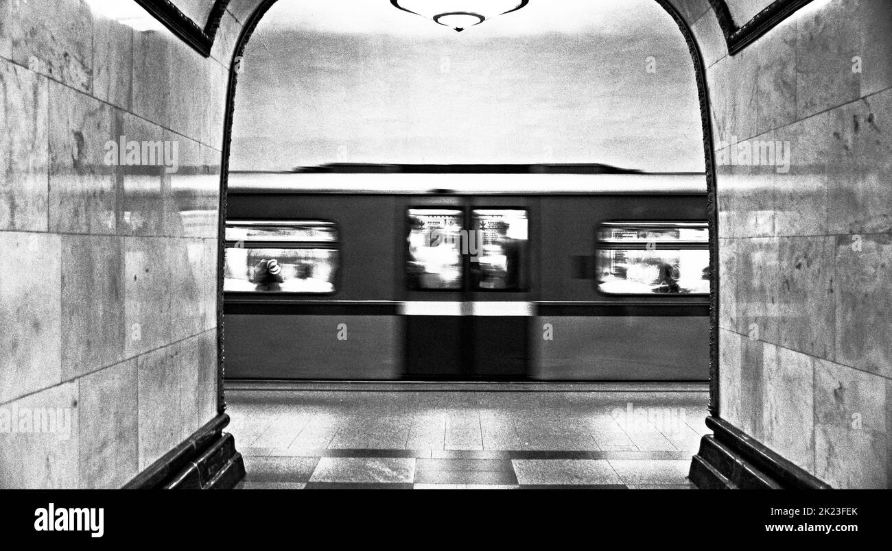 Moscow subway station in the Russian Federation, Russia Stock Photo - Alamy