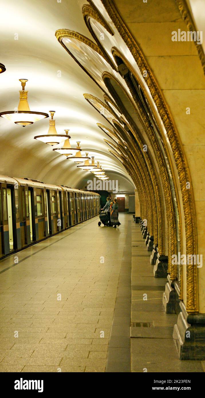 Moscow subway station in the Russian Federation, Russia Stock Photo - Alamy
