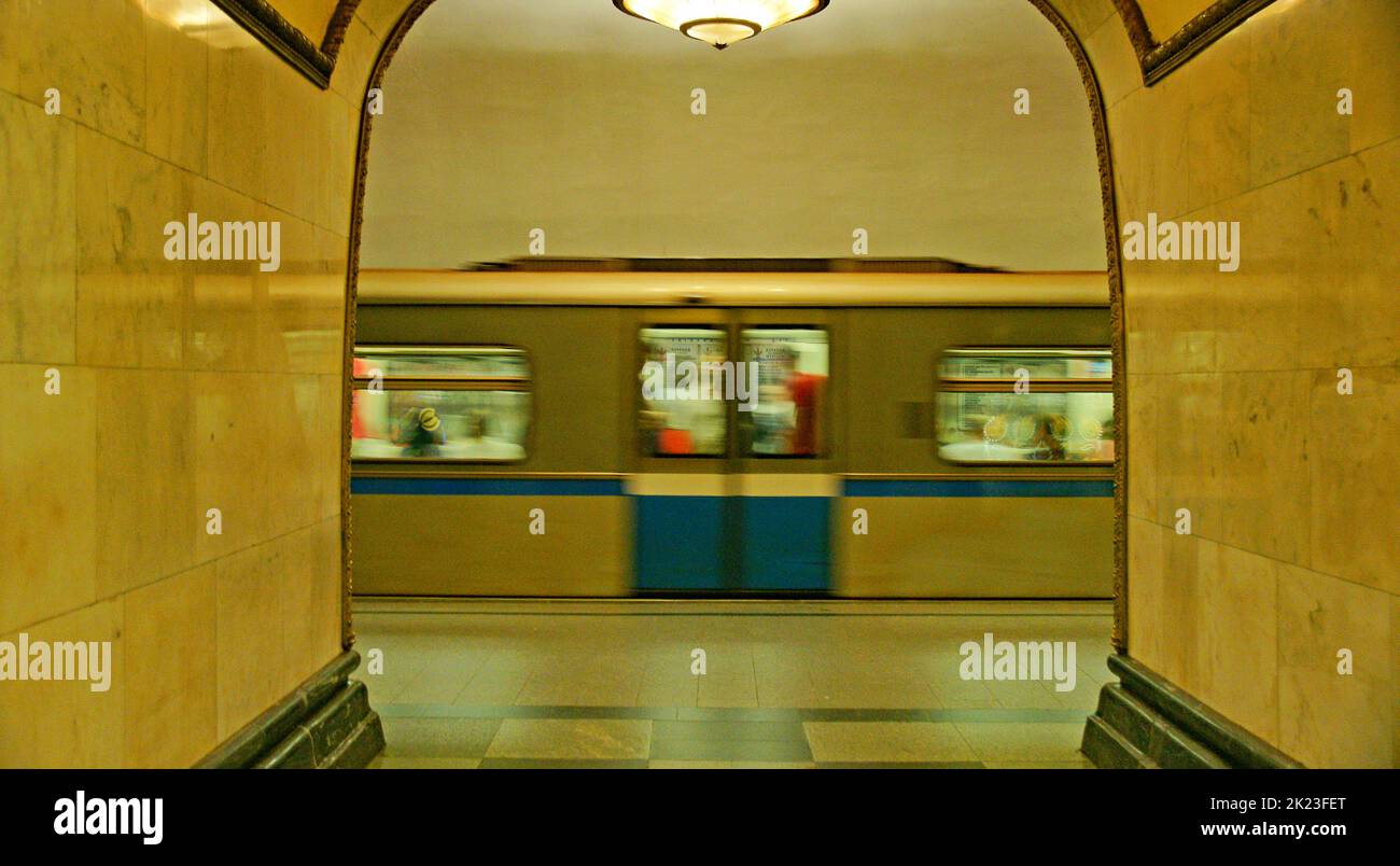 Moscow subway station in the Russian Federation, Russia Stock Photo - Alamy