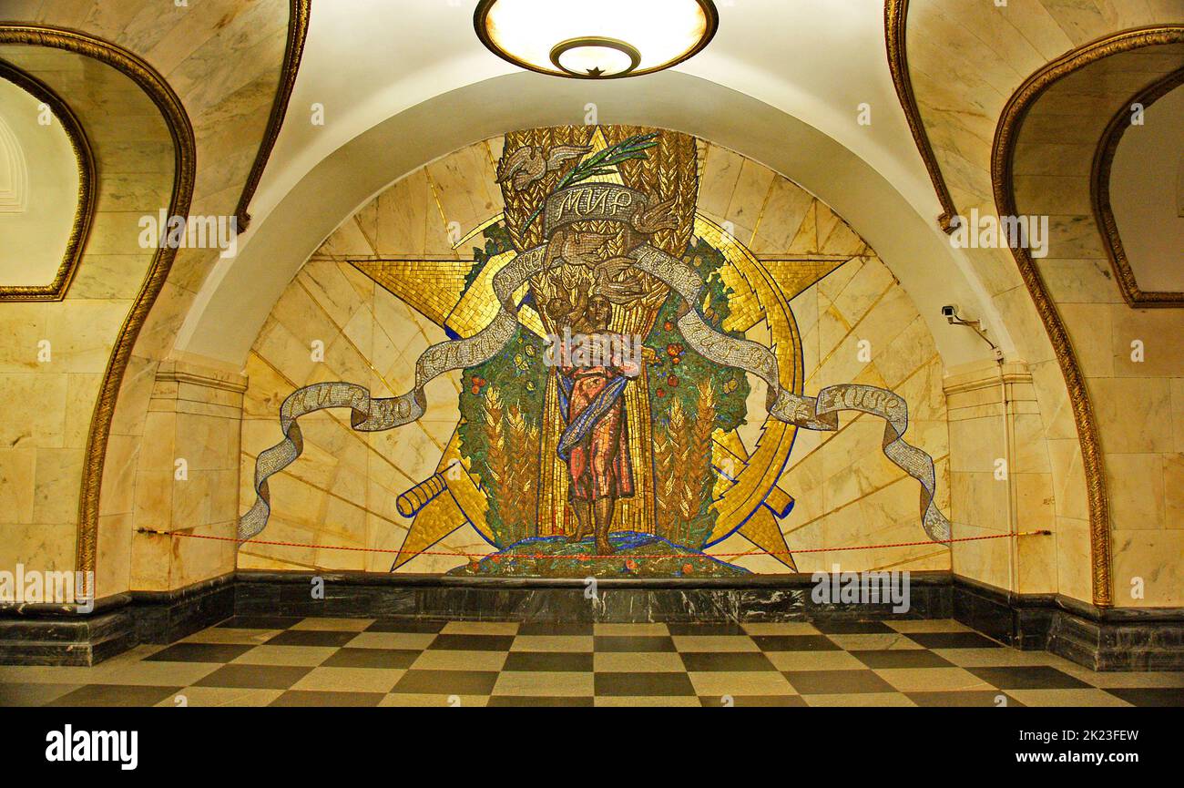 Moscow subway station in the Russian Federation, Russia Stock Photo - Alamy