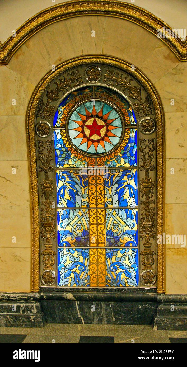 Stained glass window in Moscow metro, Russia, Russian Federation Stock ...