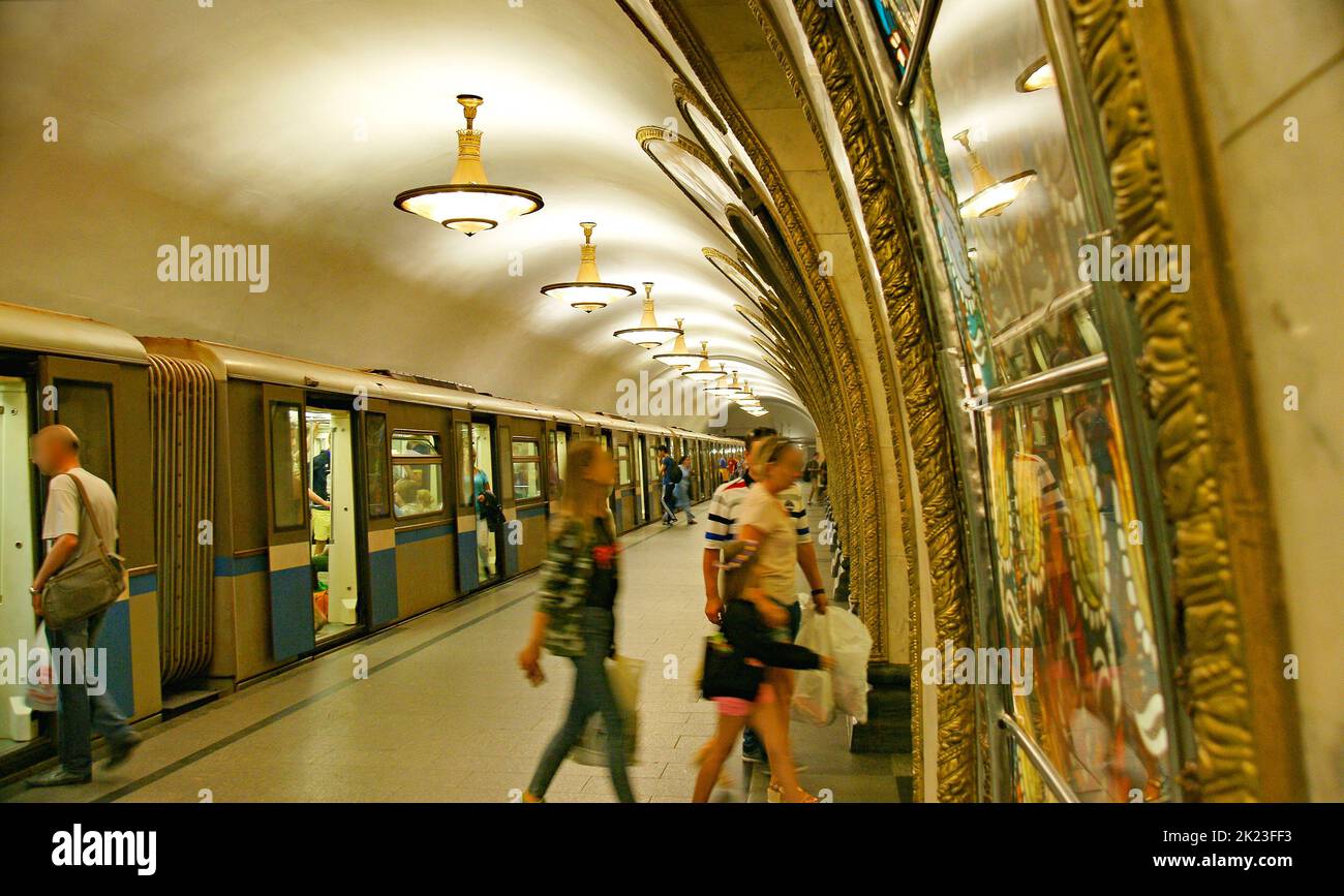 Moscow subway station in the Russian Federation, Russia Stock Photo - Alamy