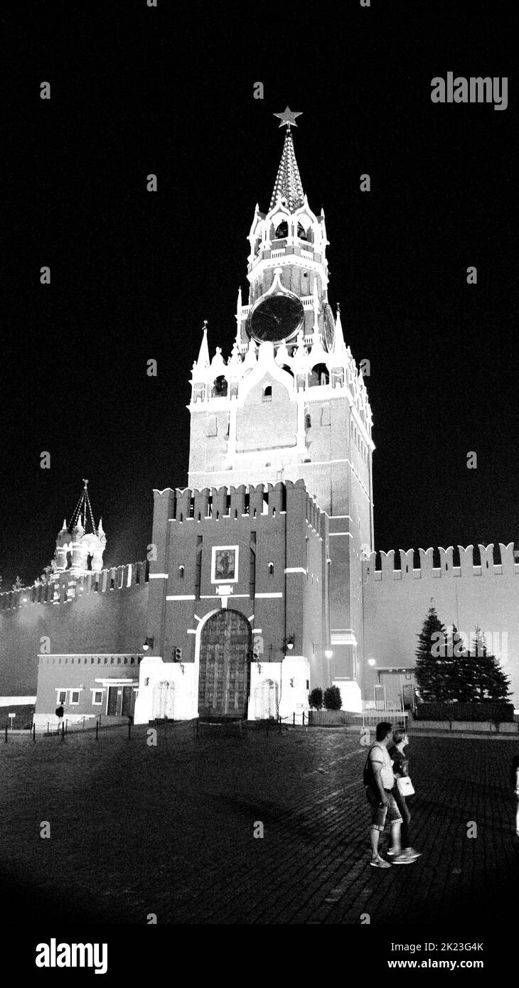 Overview of Moscow at night, Russian Federation Stock Photo - Alamy