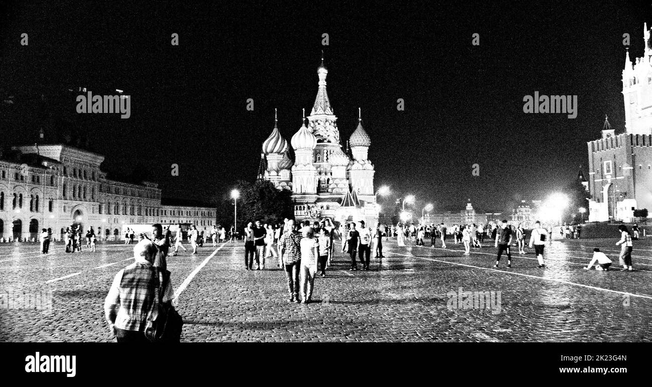Overview of Moscow at night, Russian Federation Stock Photo - Alamy