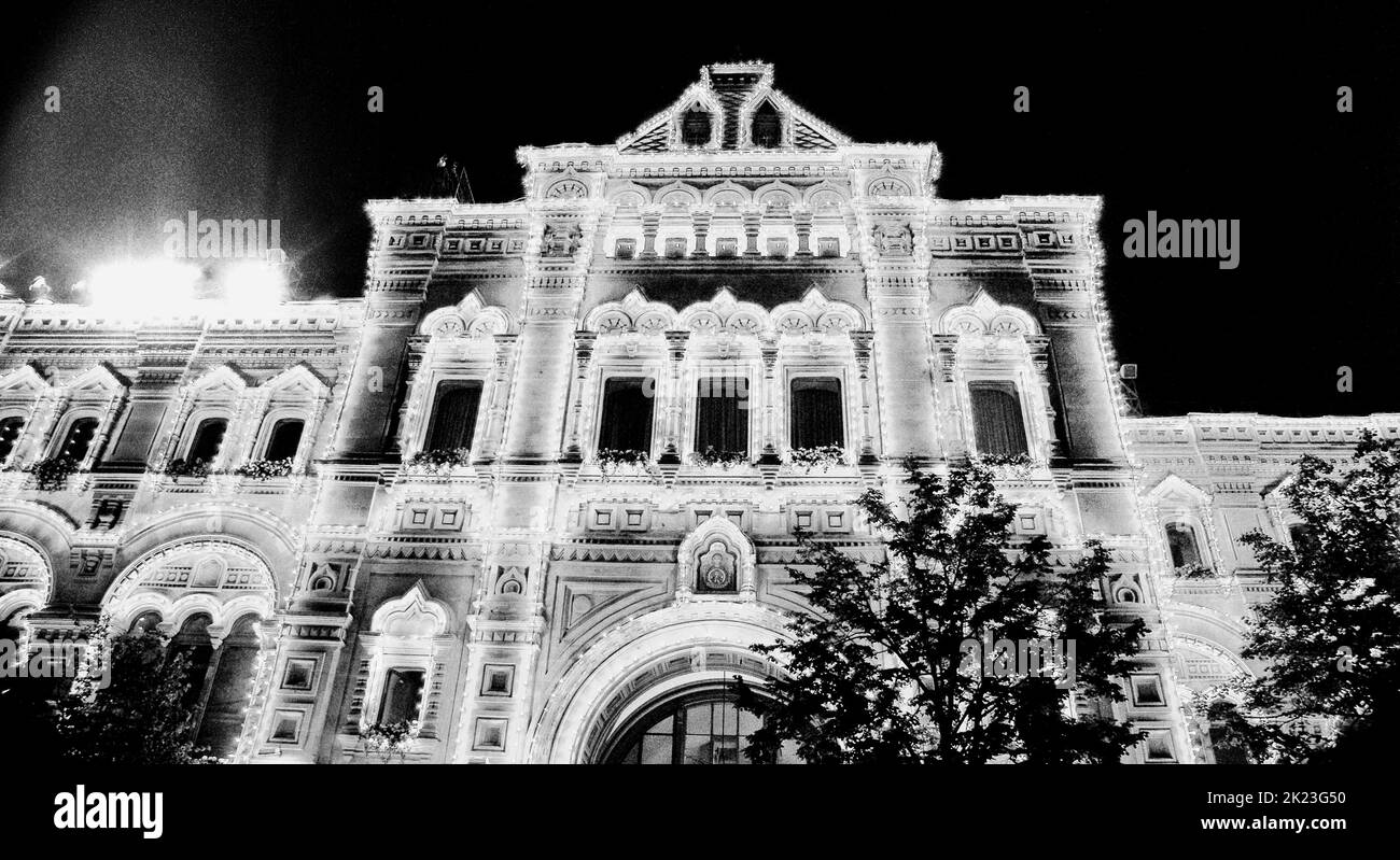 Overview of Moscow at night, Russian Federation Stock Photo - Alamy