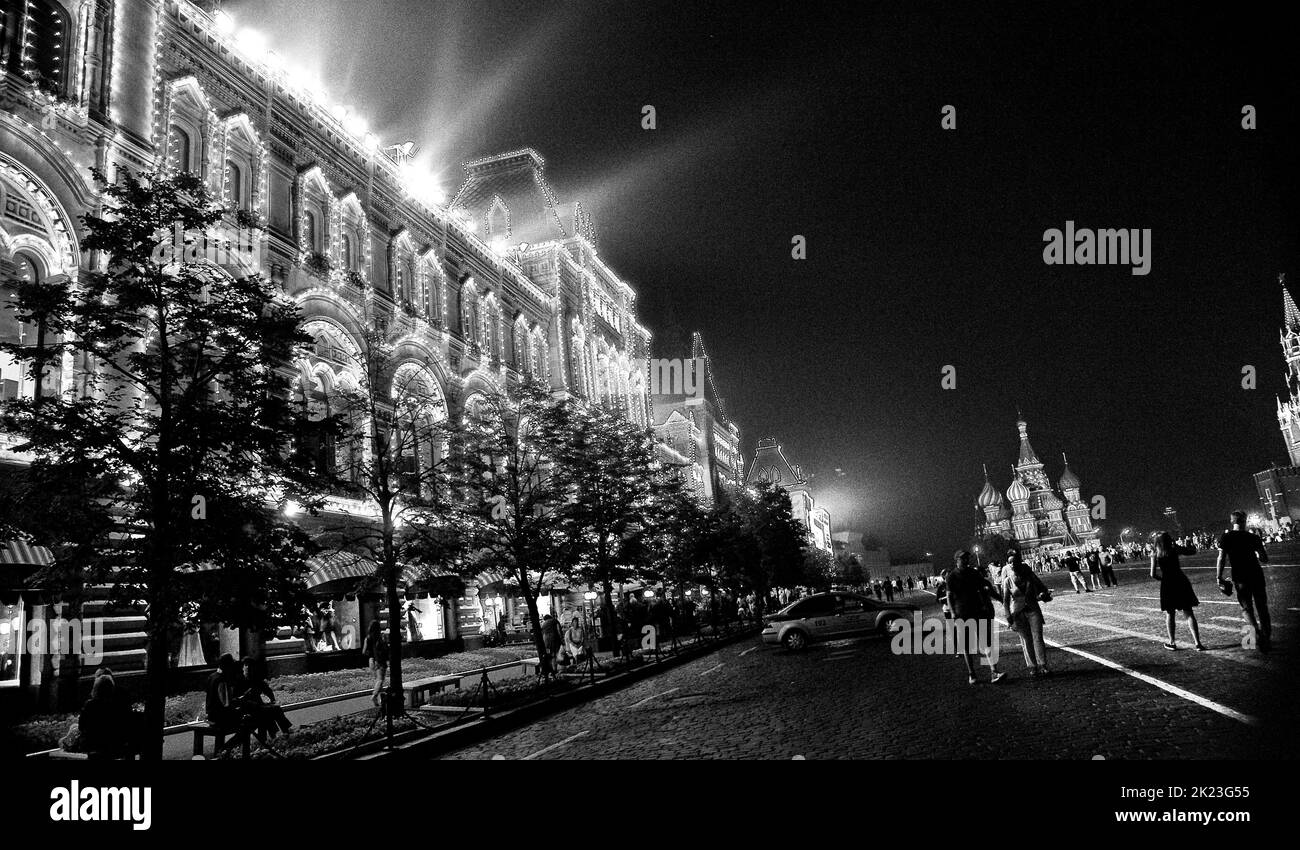 Overview of Moscow at night, Russian Federation Stock Photo - Alamy