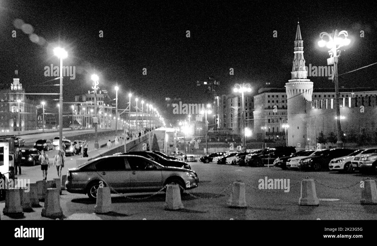 Overview of Moscow at night, Russian Federation Stock Photo - Alamy