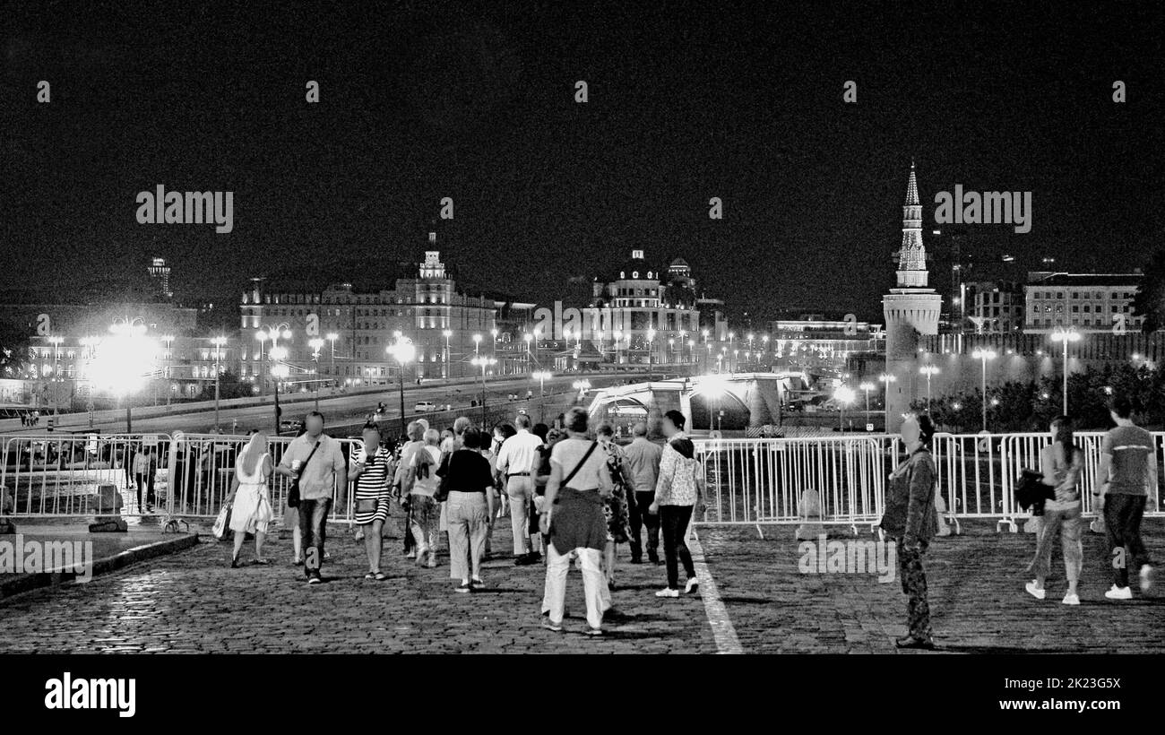 Overview of Moscow at night, Russian Federation Stock Photo - Alamy