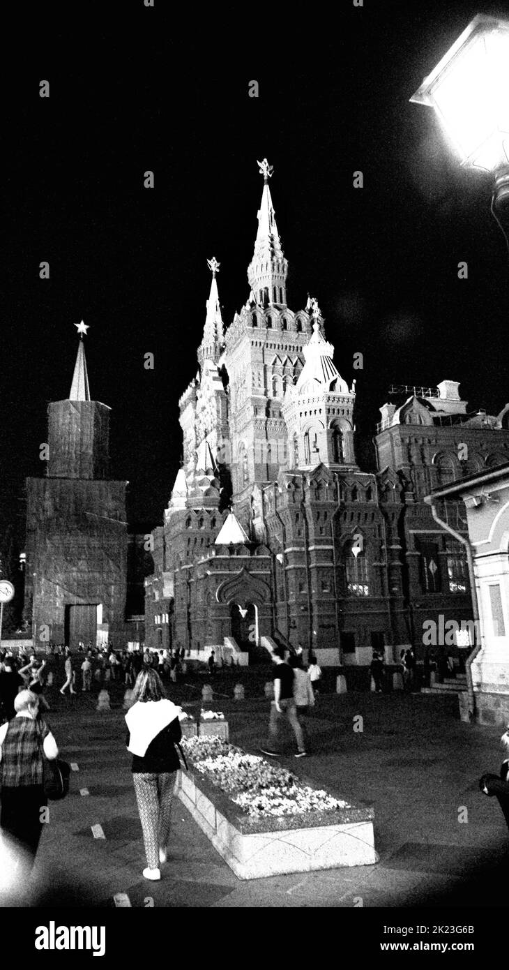 Overview of Moscow at night, Russian Federation Stock Photo - Alamy