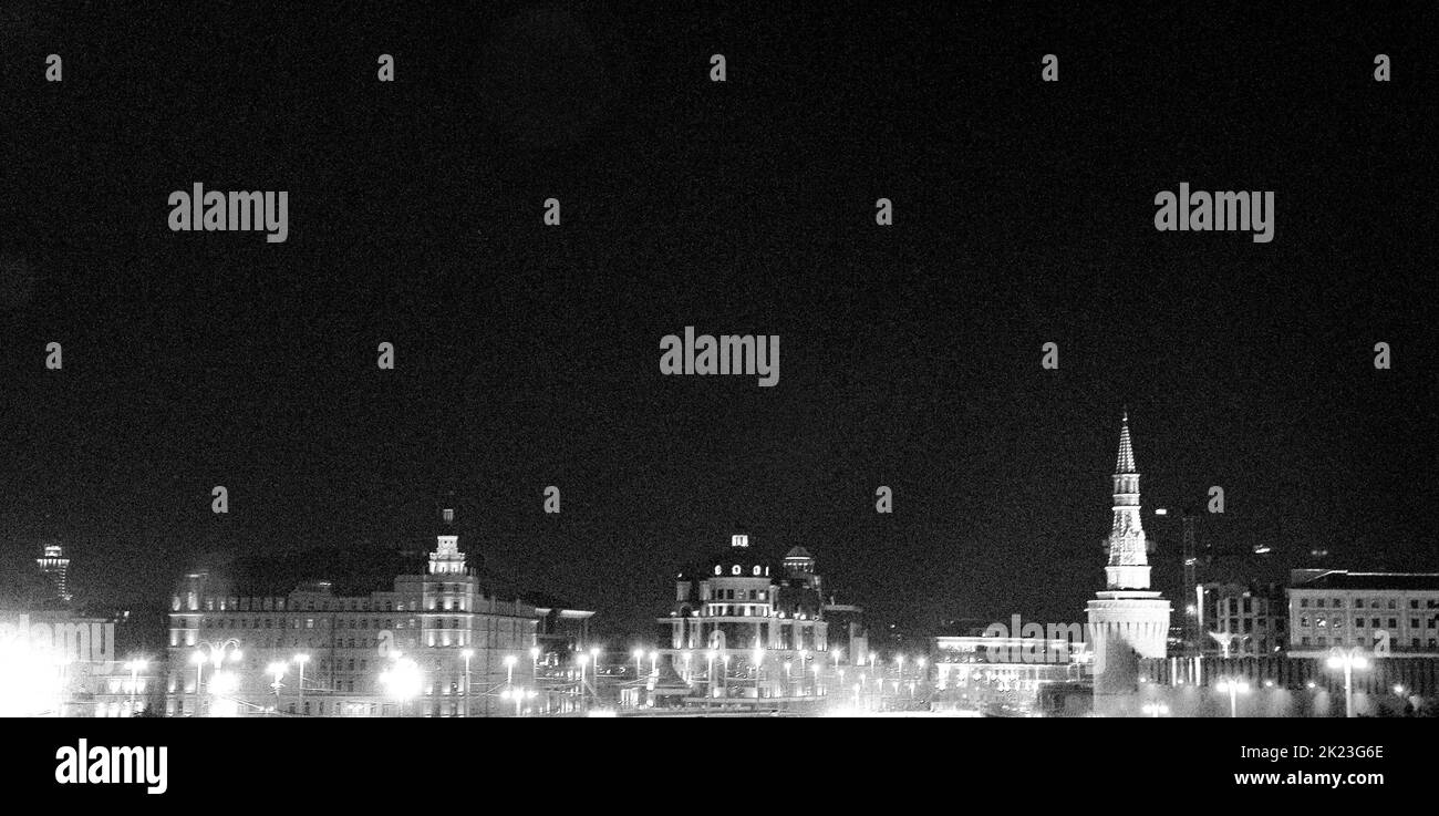 Overview of Moscow at night, Russian Federation Stock Photo - Alamy