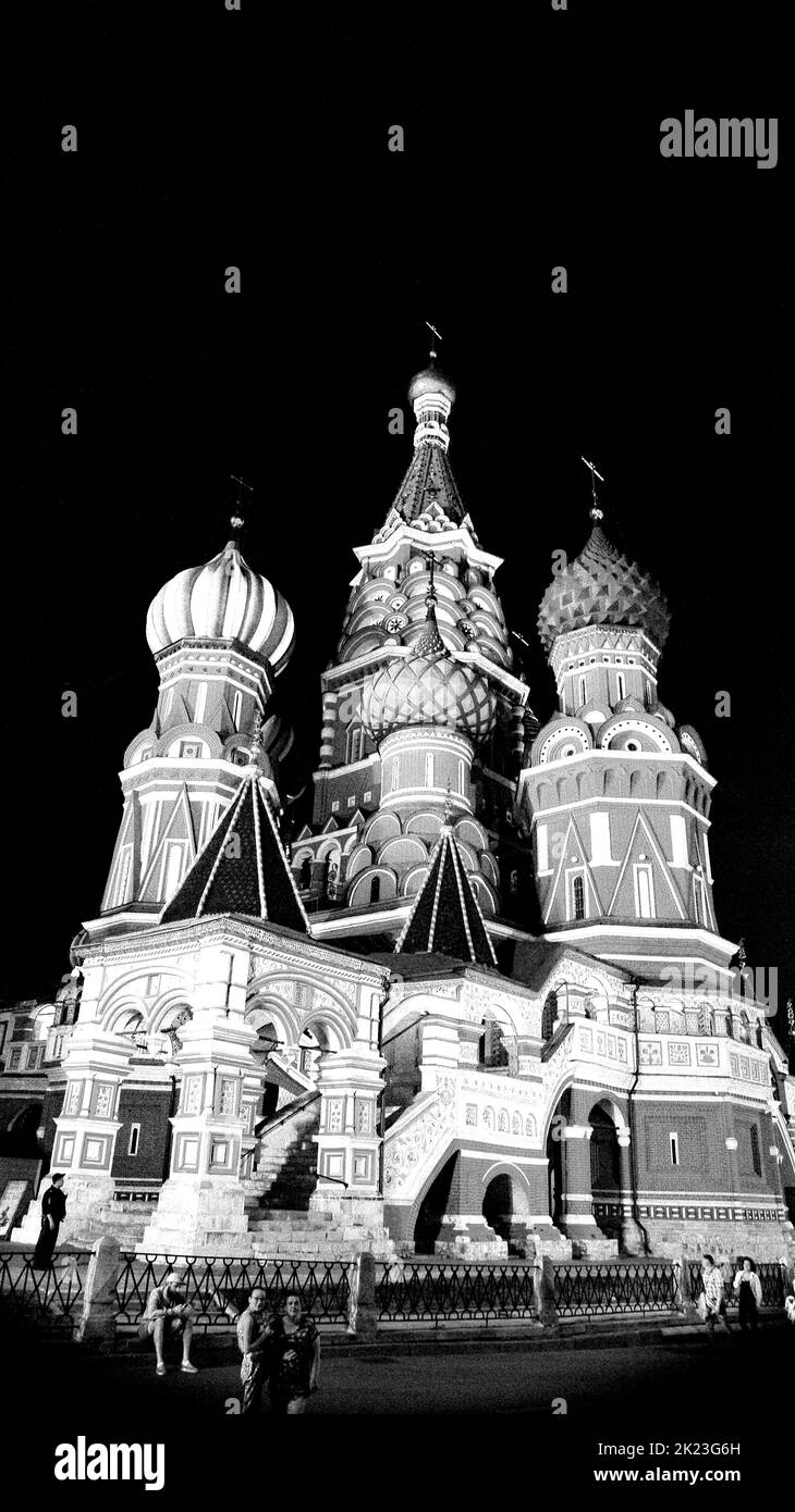 Overview of Moscow at night, Russian Federation Stock Photo - Alamy