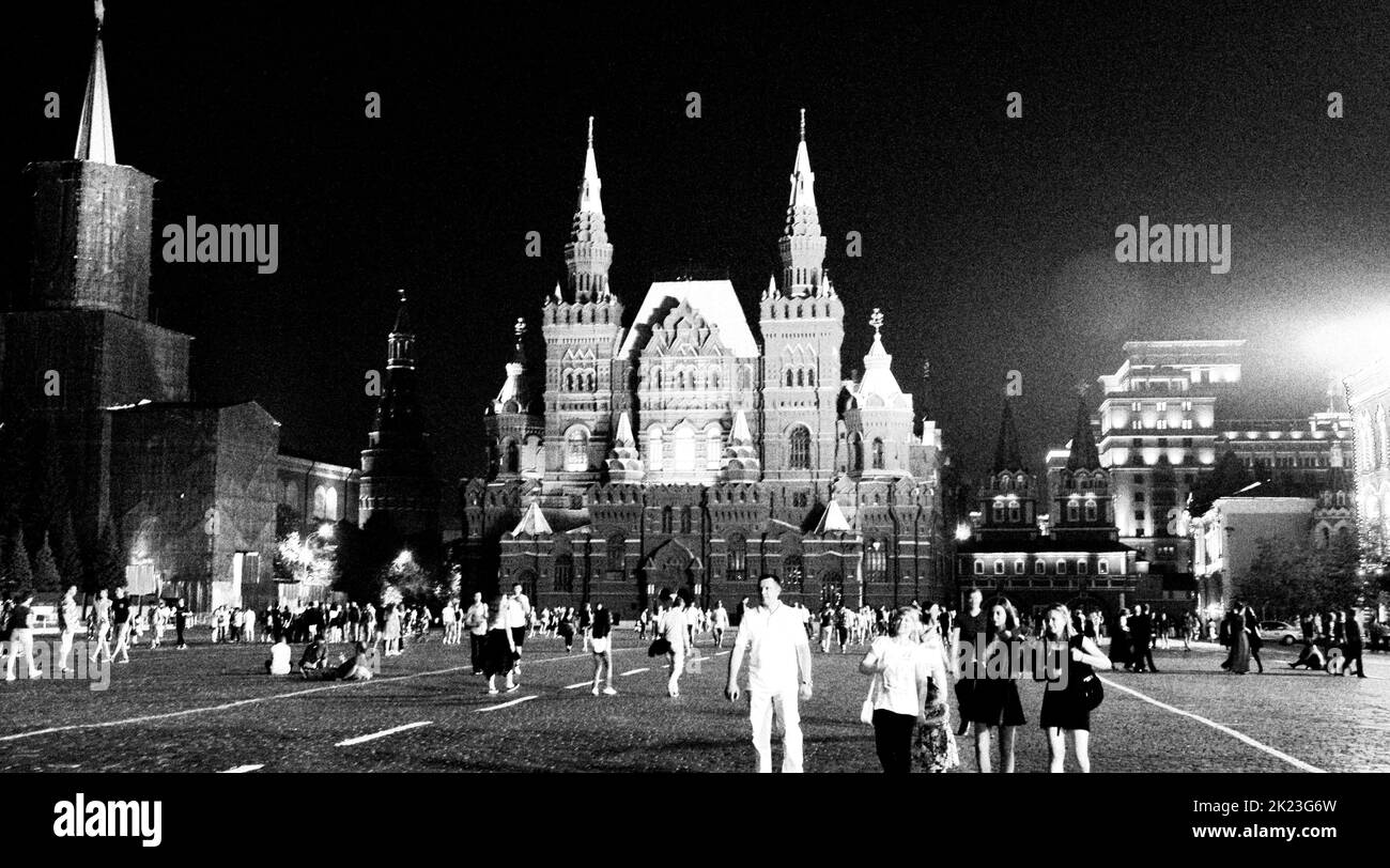Overview of Moscow at night, Russian Federation Stock Photo - Alamy
