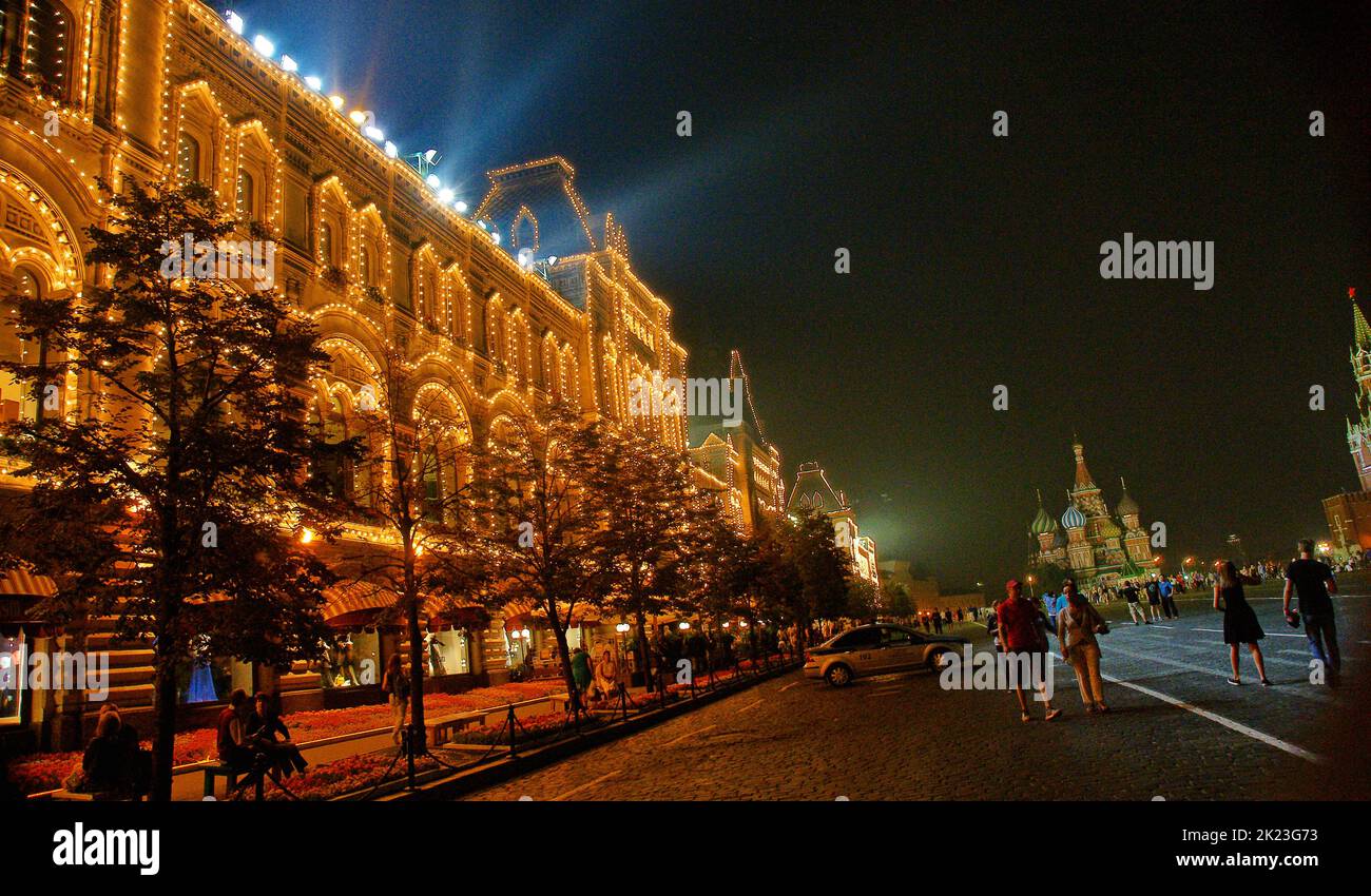 Overview of Moscow at night, Russian Federation Stock Photo - Alamy