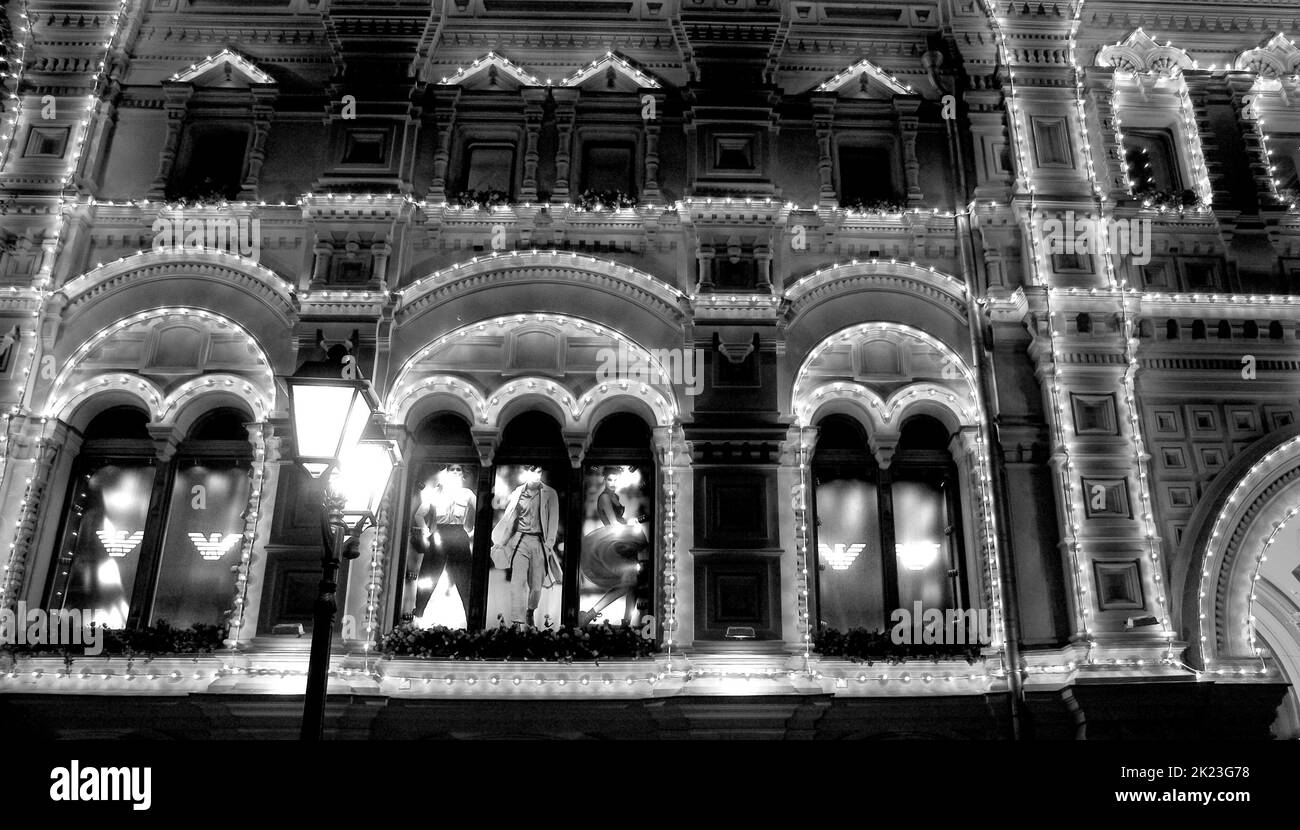 Federation walk Black and White Stock Photos & Images - Alamy