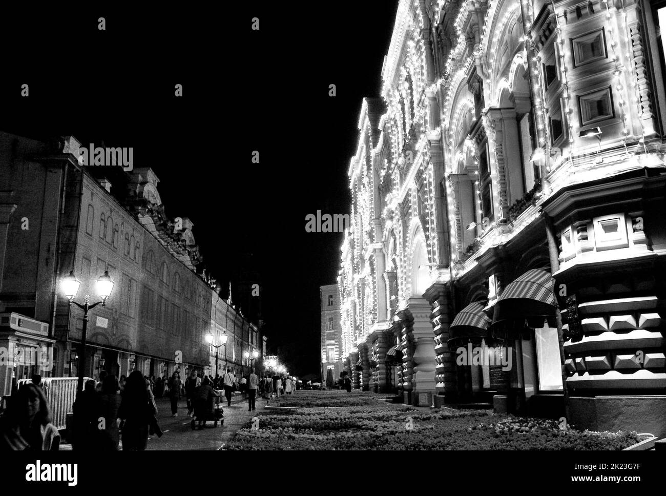 Overview of Moscow at night, Russian Federation Stock Photo - Alamy