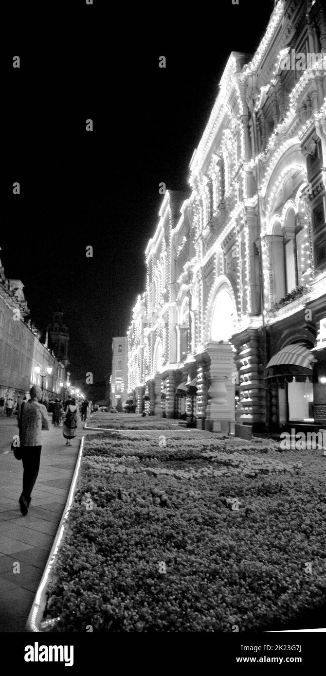 Overview of Moscow at night, Russian Federation Stock Photo - Alamy