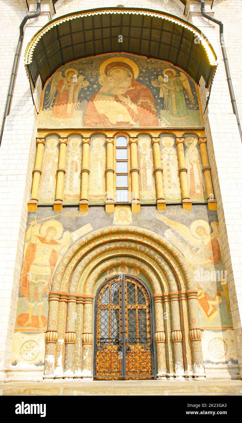 Orthodox Church inside the Kremlin compound, Russian Federation, Russia ...