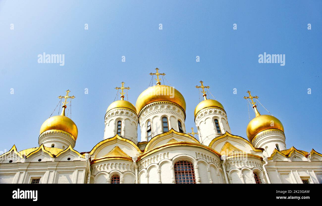 Orthodox Church inside the Kremlin compound, Russian Federation, Russia ...