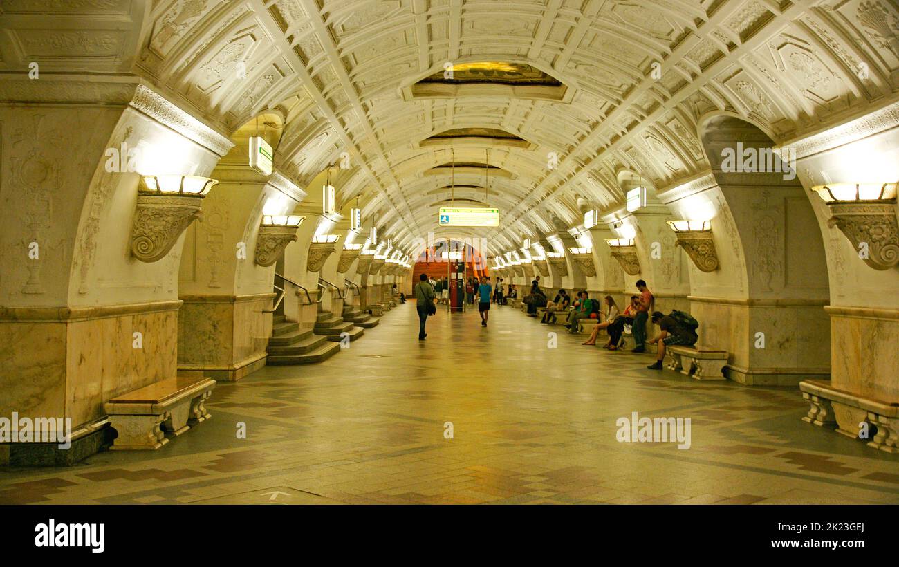Moscow subway station in the Russian Federation, Russia Stock Photo - Alamy
