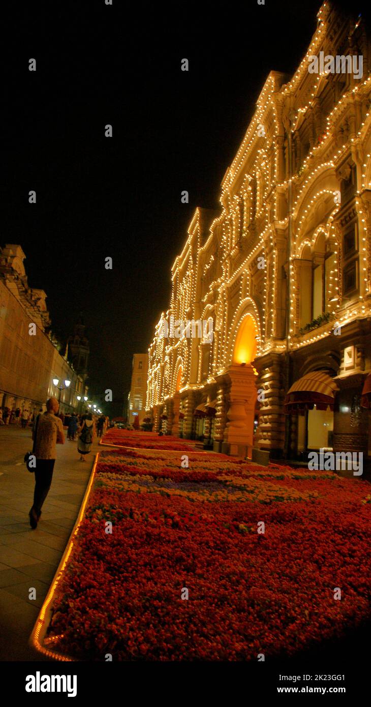 Overview of Moscow at night, Russian Federation Stock Photo - Alamy