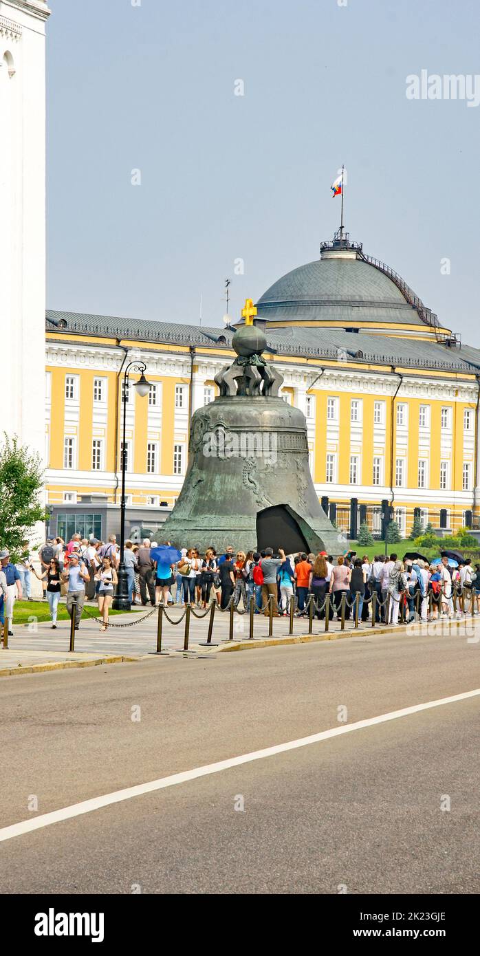 Giant bell in the Kremlin, Moscow, Russian Federation Stock Photo - Alamy