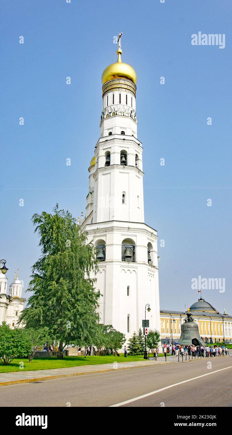 Orthodox Church inside the Kremlin compound, Russian Federation, Russia ...